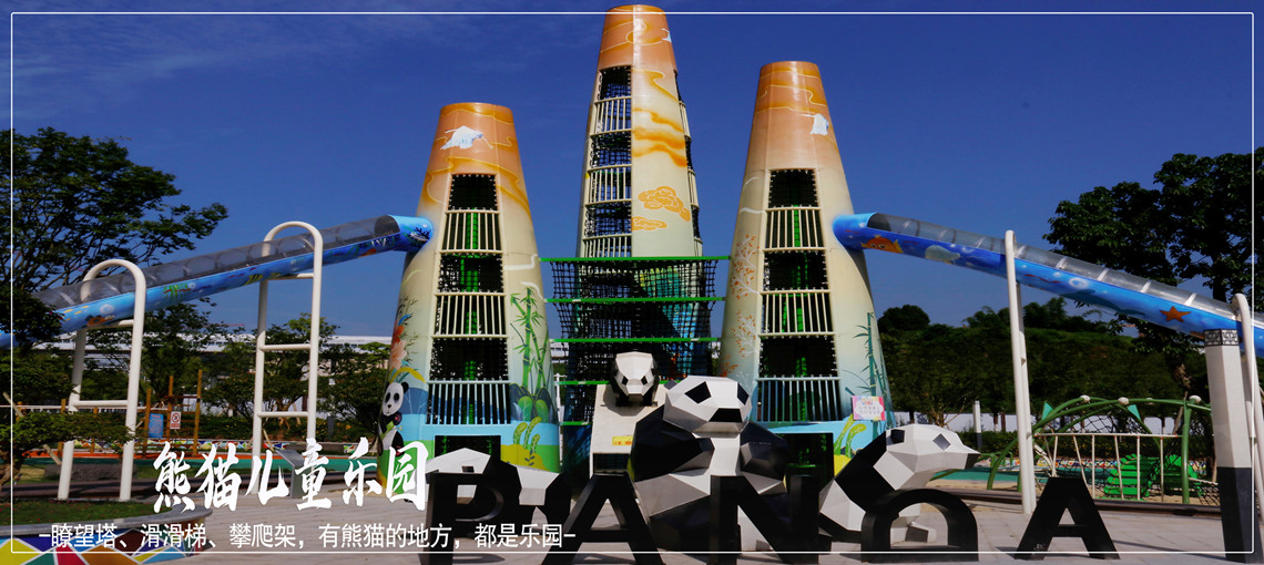 两江新区水土新城11周年,这些地方值得你来打卡
